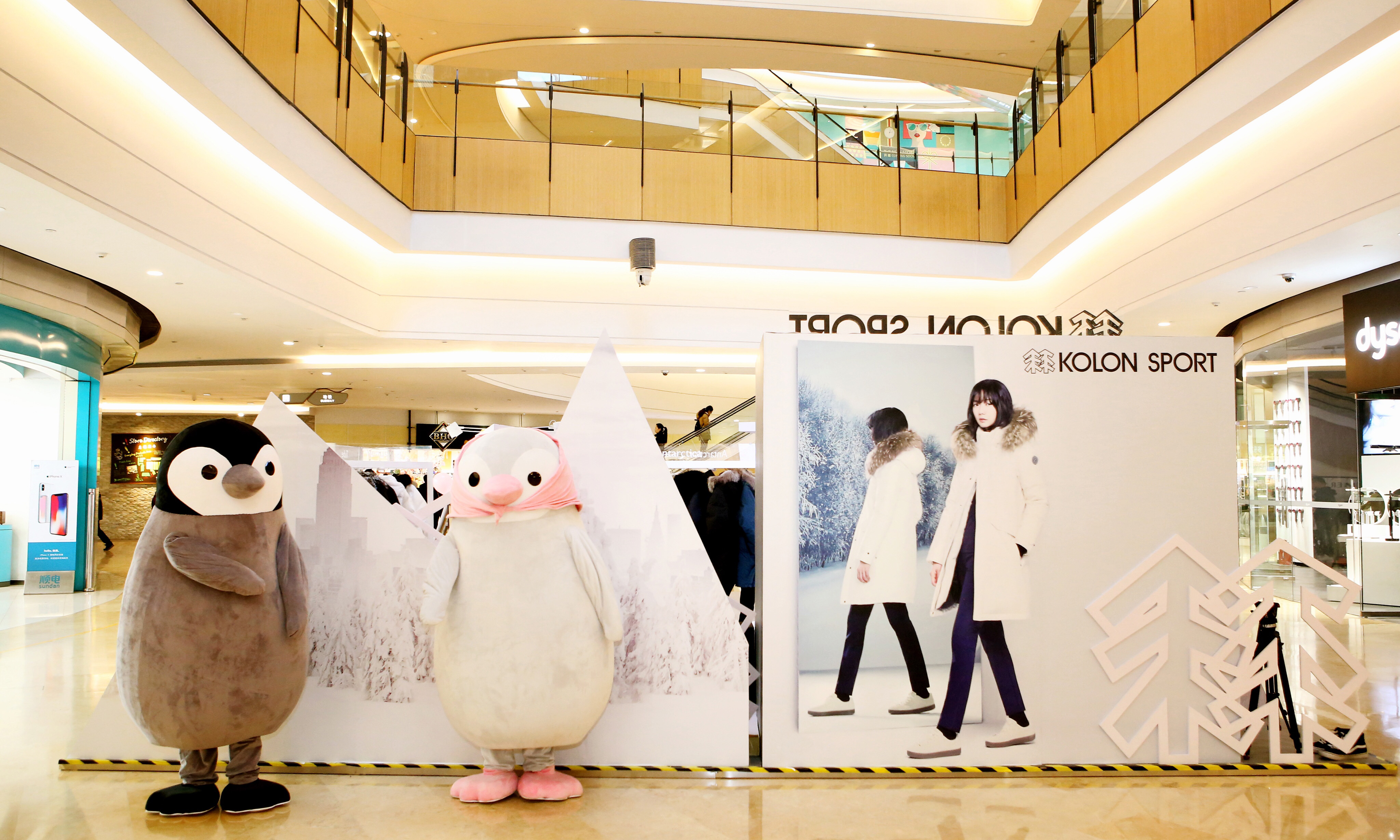 韩国欧巴最爱的 KOLON SPORT POP UP 来到北京 – NOWRE现客