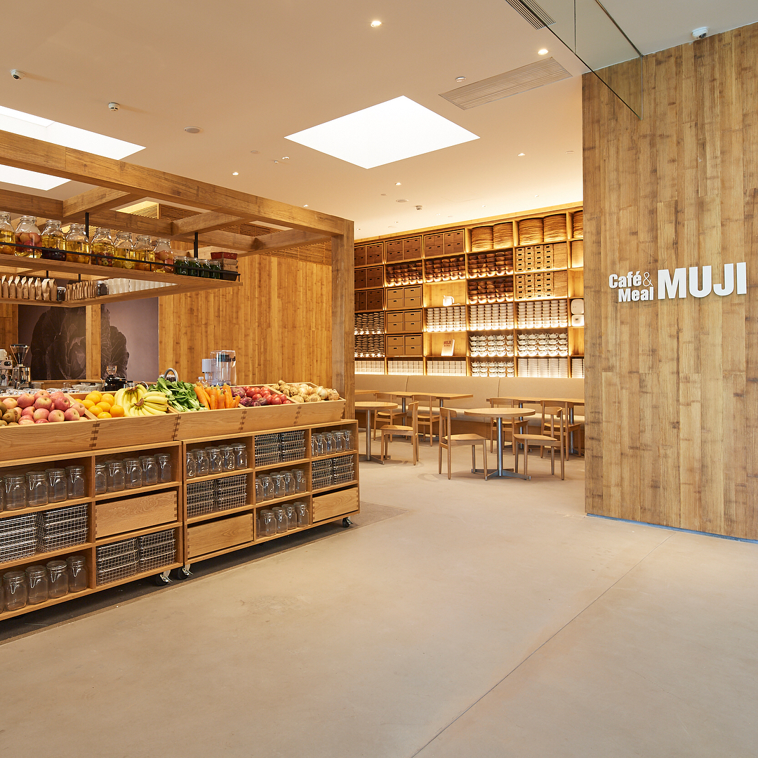 MUJI HOTEL 北京店今日正式亮相 – NOWRE现客