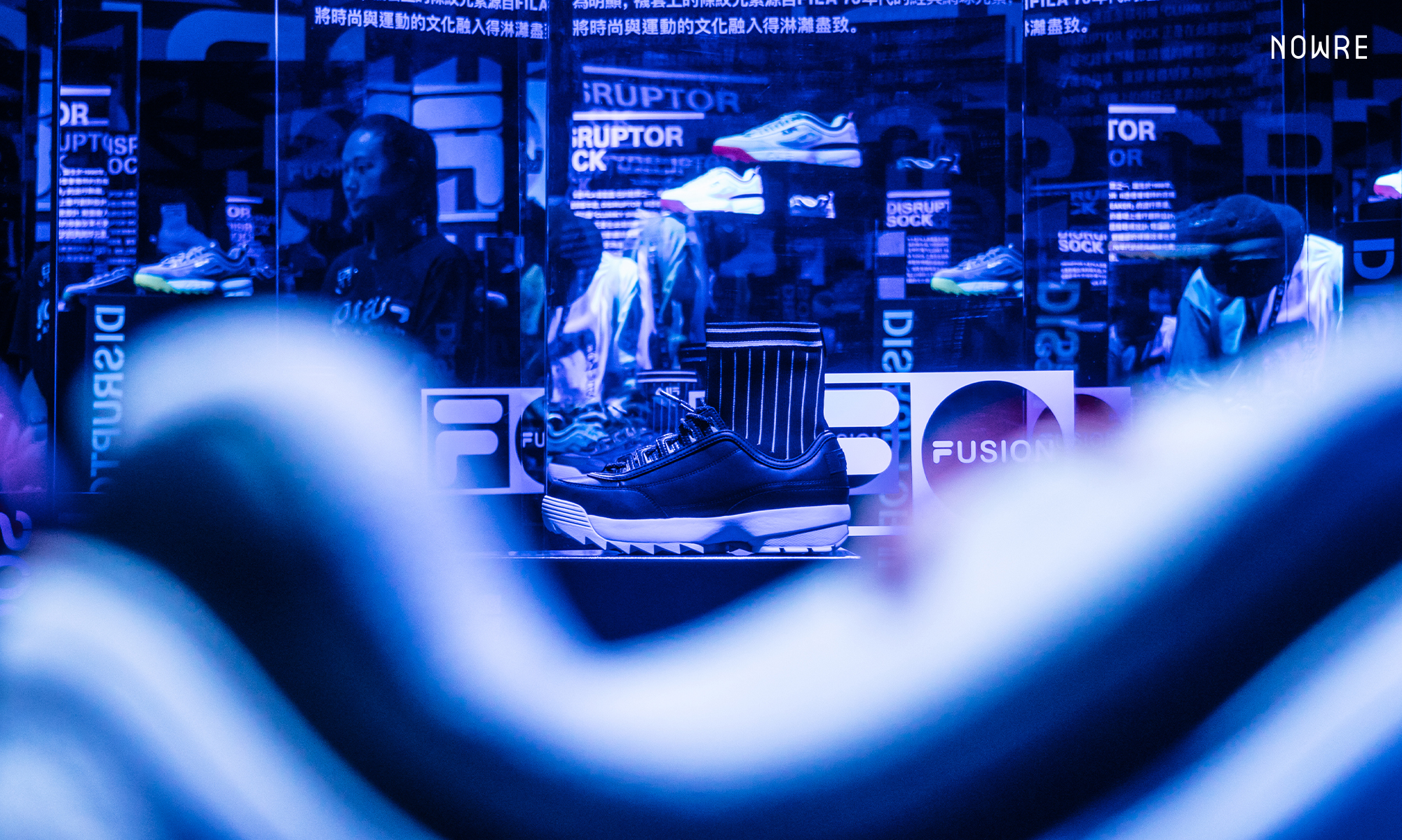 FILA 正式发布旗下全新潮流品牌 FILA FUSION – NOWRE现客