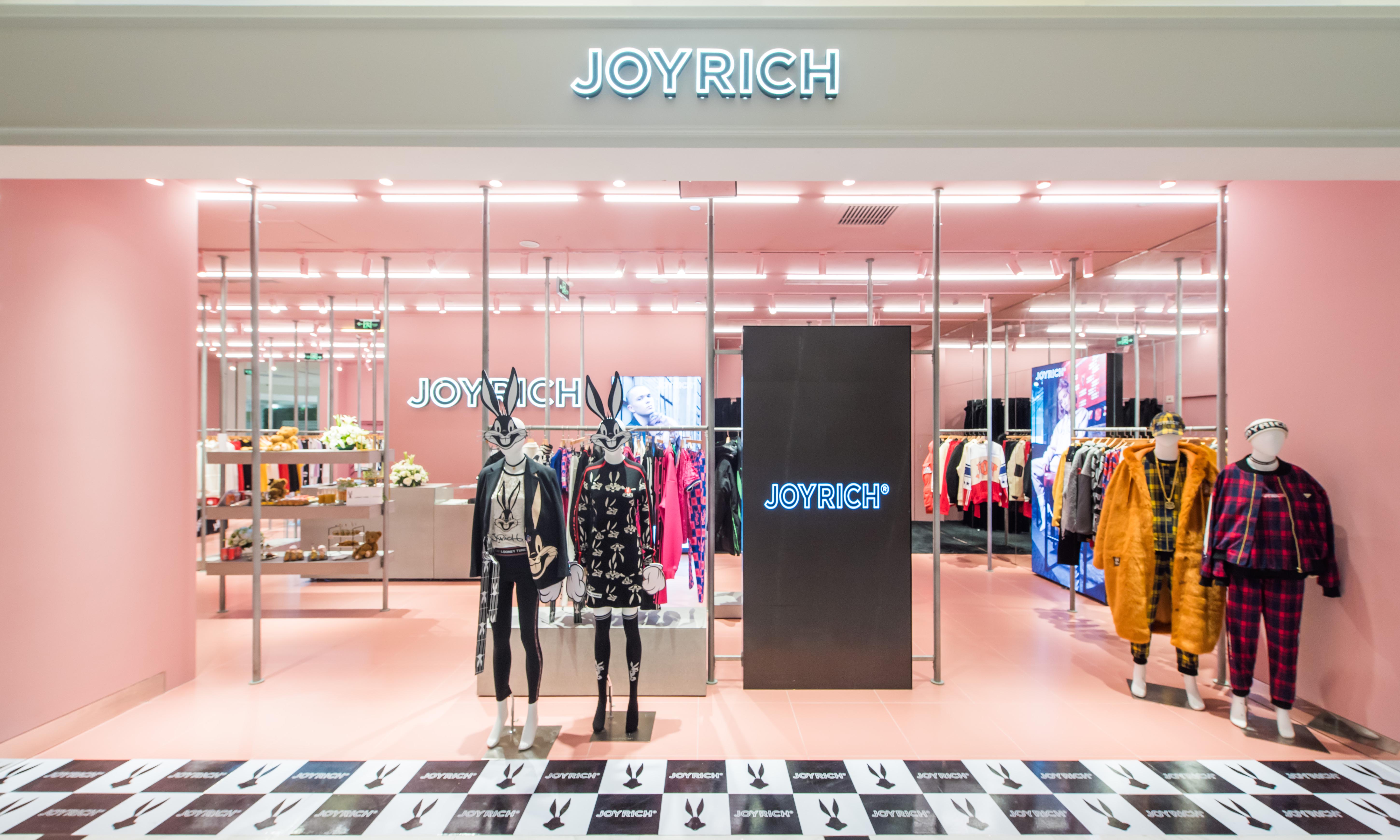 兔八哥来袭，JOYRICH 2018 秋冬新品上市 – NOWRE现客