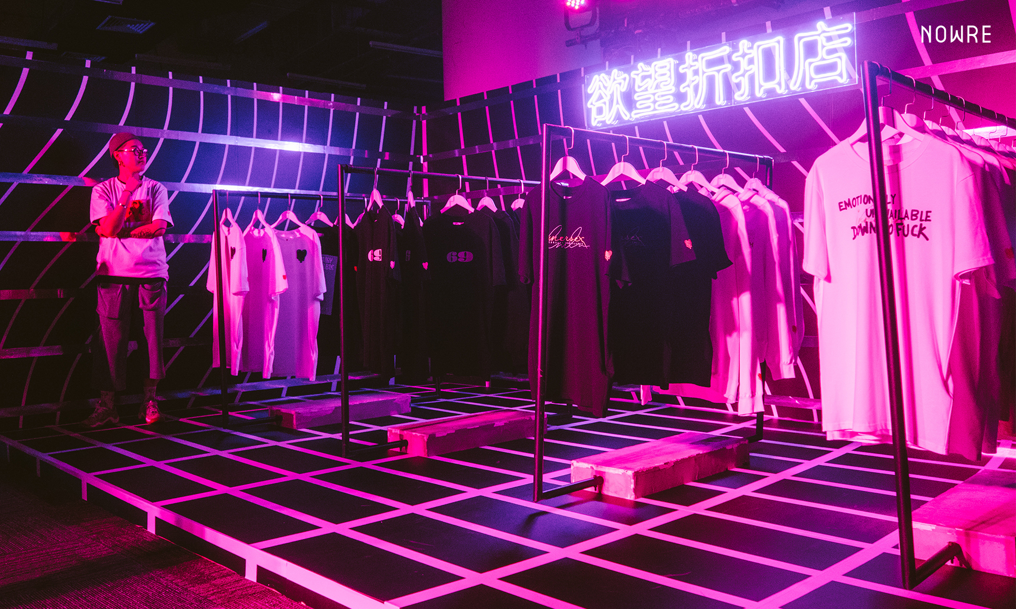 INNERSECT 首家线下 POP UP 概念店现场一览 – NOWRE现客