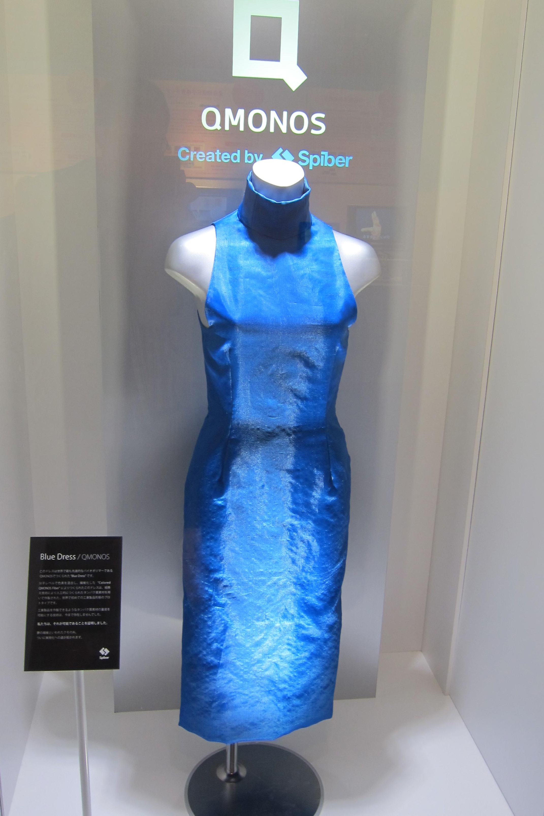 如果 Supreme x TNF 是用蜘蛛丝做的… – NOWRE现客