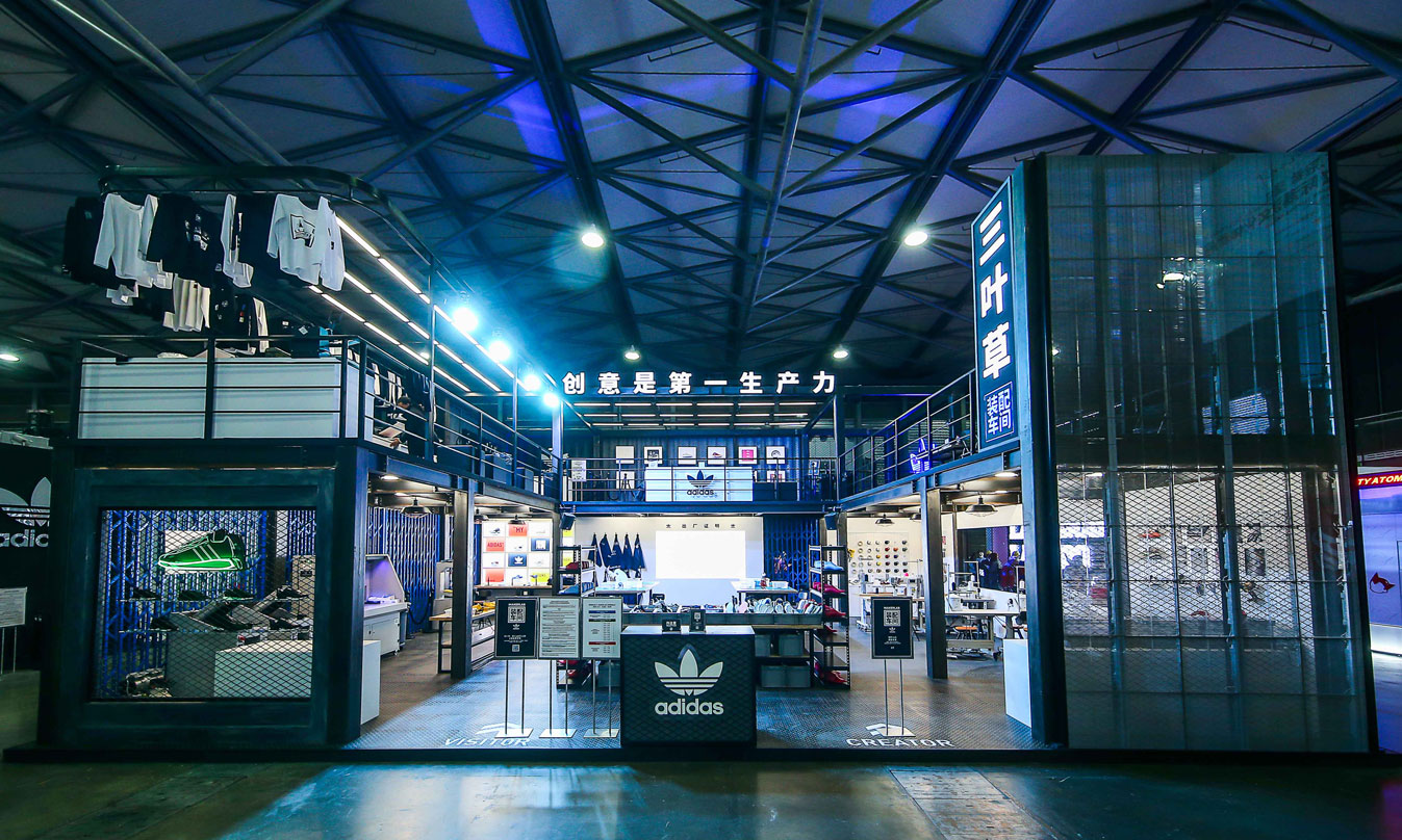 adidas Originals MAKERLAB 首度亮相中国 – NOWRE现客