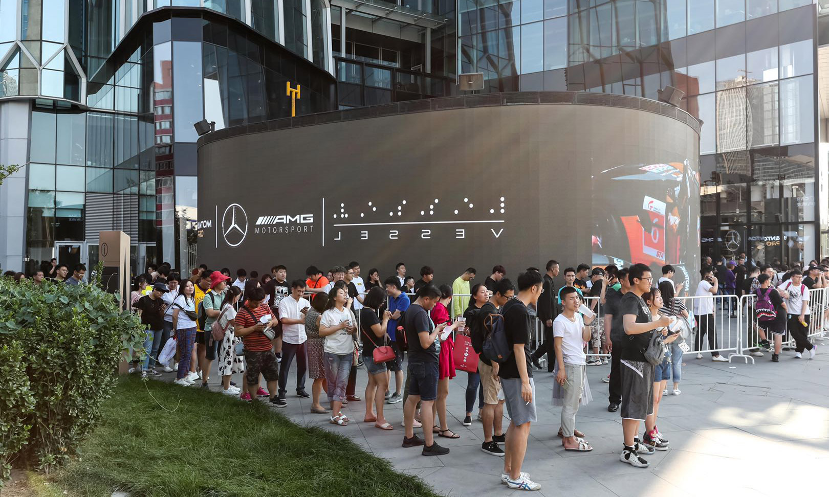 xVESSEL 联合 PHANTOM PRO racing 带来限定配色 – NOWRE现客