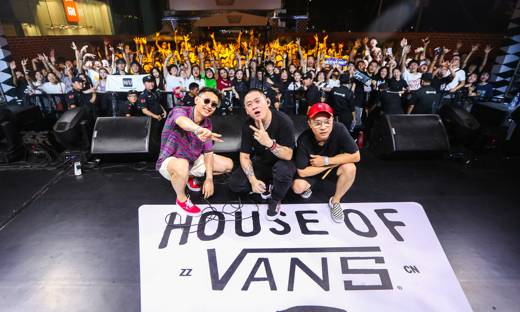 HOUSE OF VANS – NOWRE现客