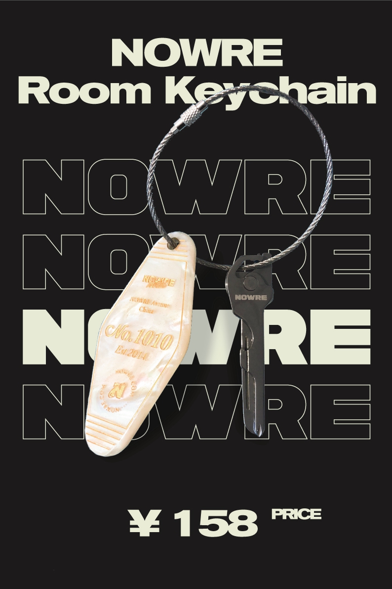 今年 INNERSECT ，NOWRE 会做些什么？ – NOWRE现客