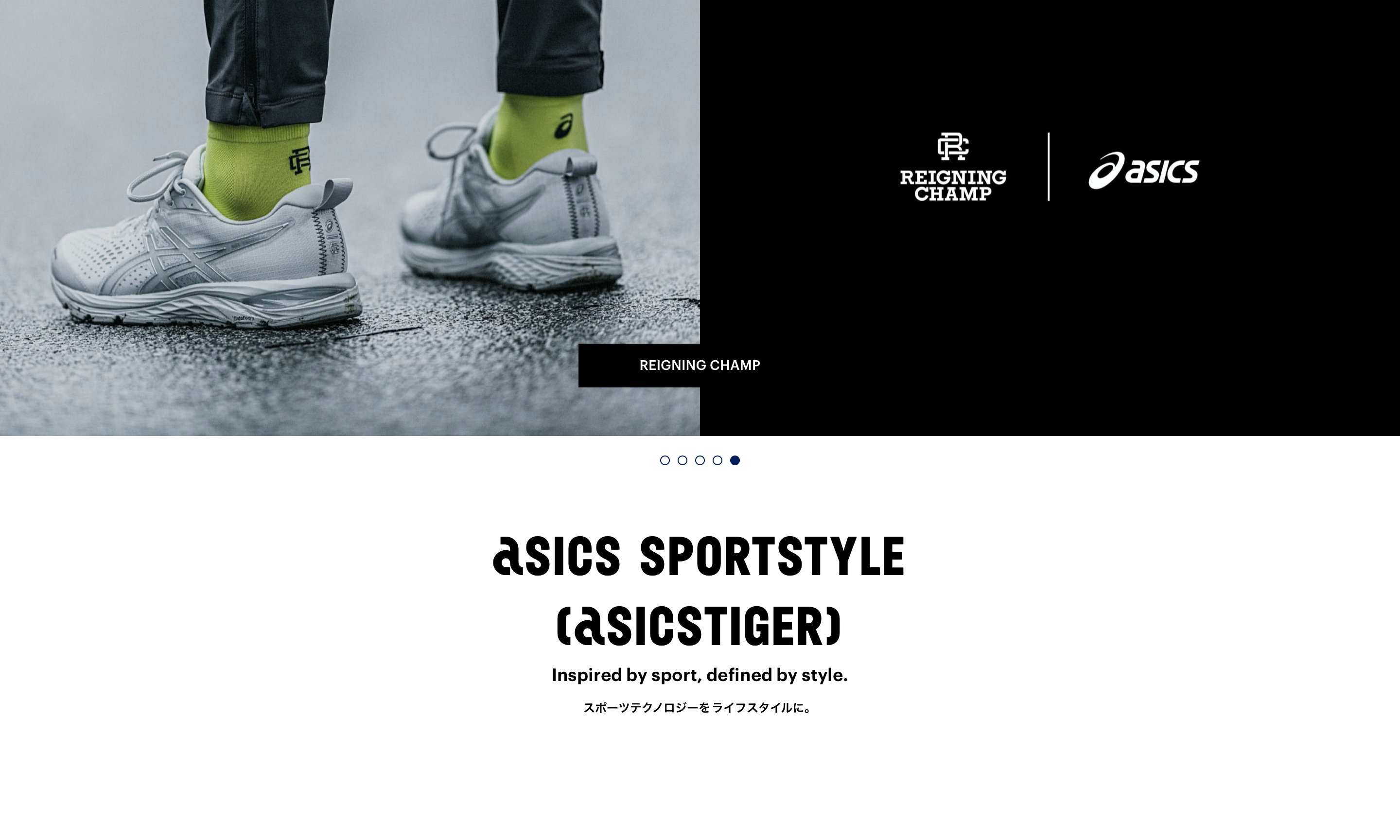 是什么让 ASICS 在这两年备受关注？ – NOWRE现客