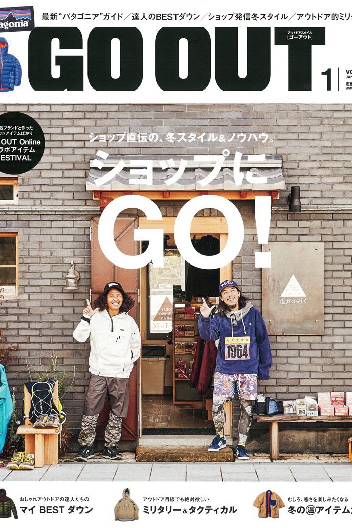 户外登山鞋何以吸引潮流人群的注目？ – NOWRE现客