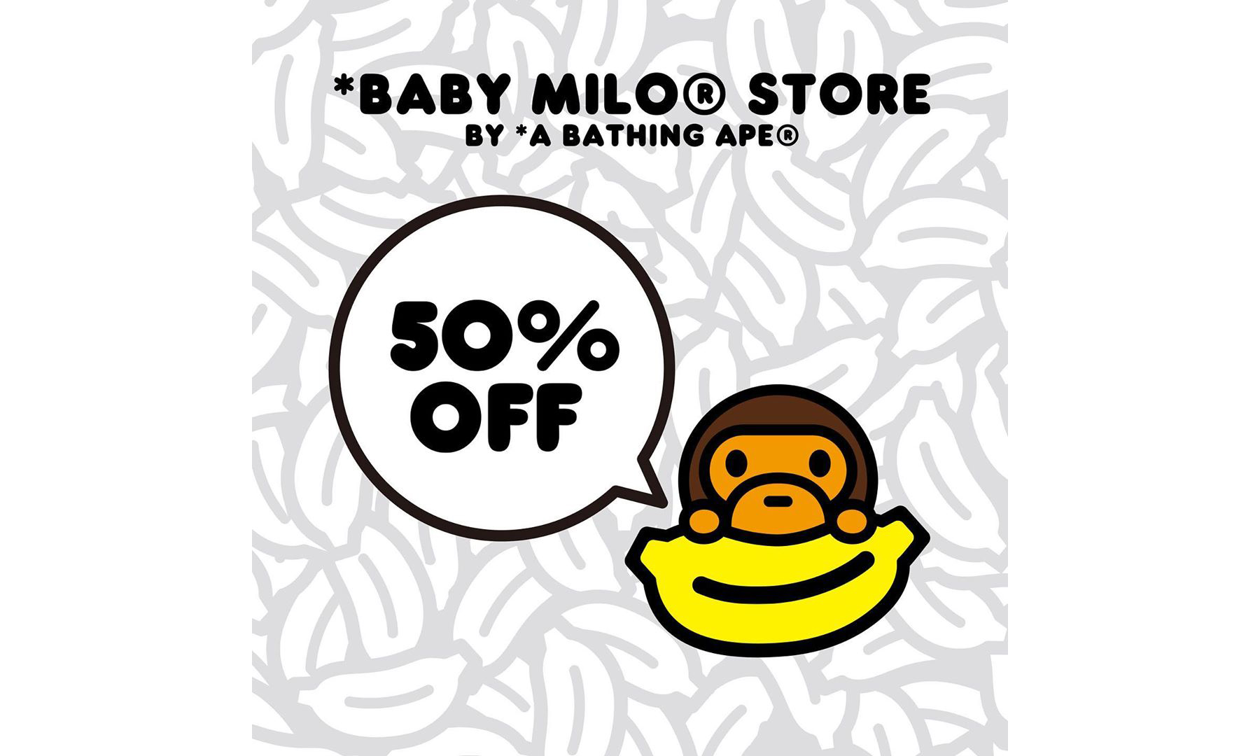 BABY MILO® STORE 开启五折折扣 – NOWRE现客