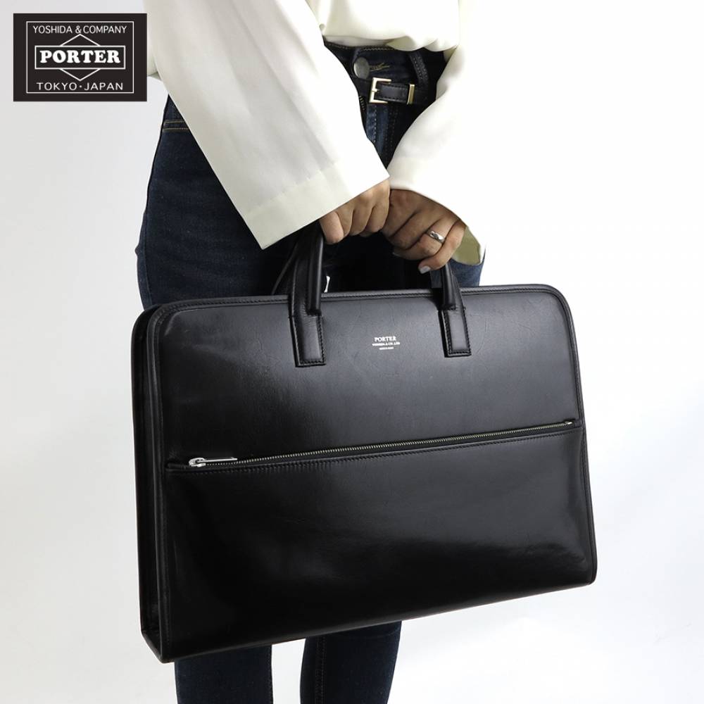 还记得 PORTER 包吗？ – NOWRE现客