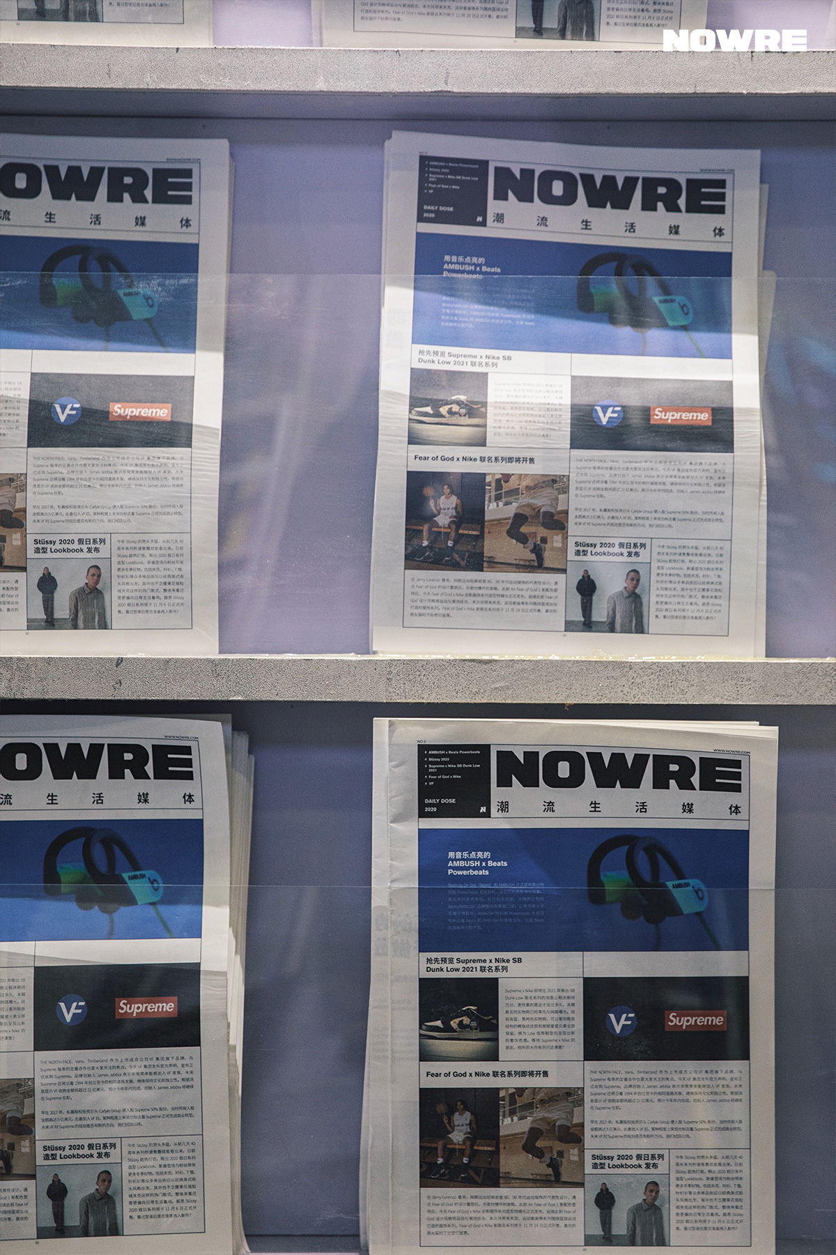 今年 INNERSECT 哪个展位最好玩？ – NOWRE现客