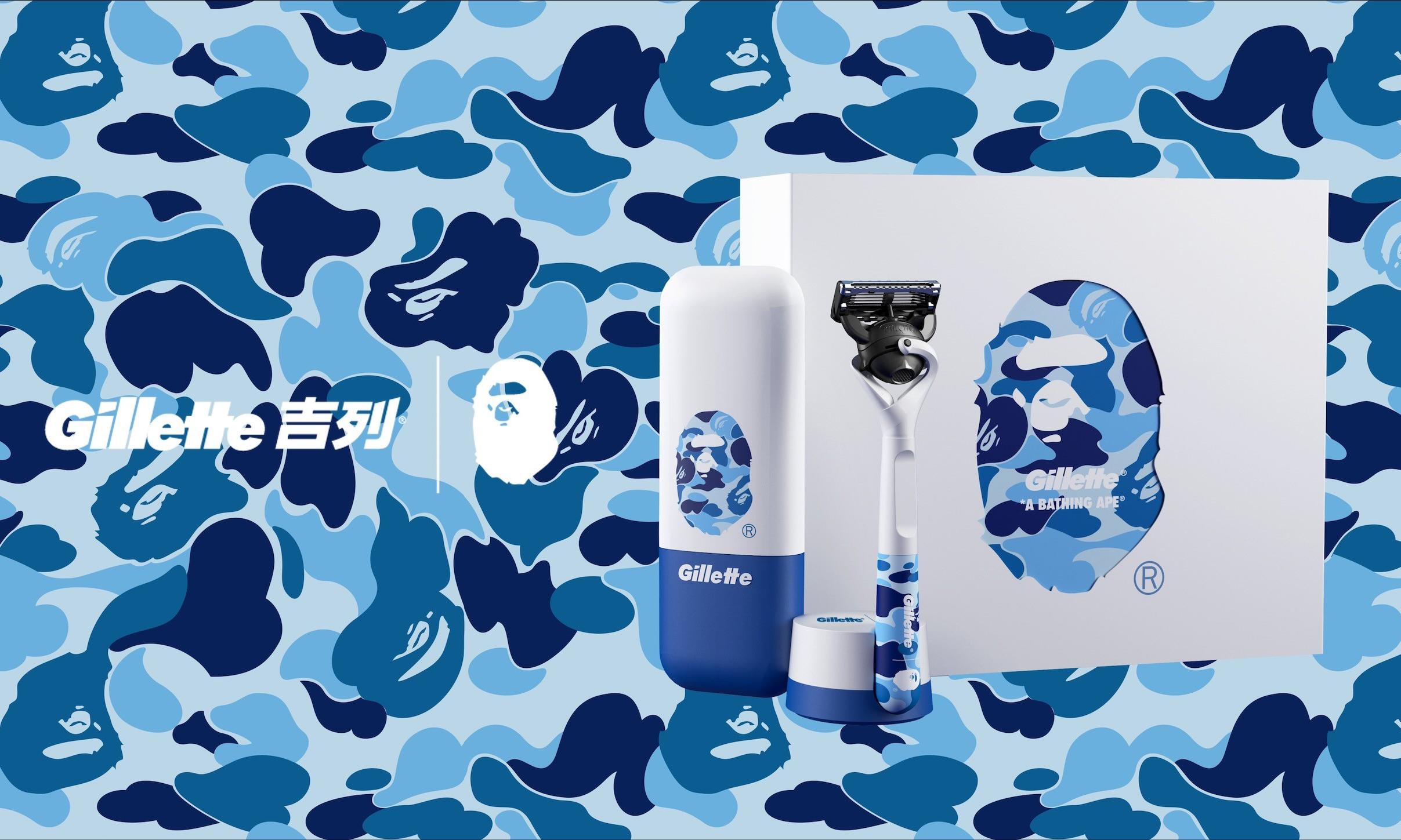上海新天地 BAPE STORE® 专门店盛大开幕 – NOWRE现客