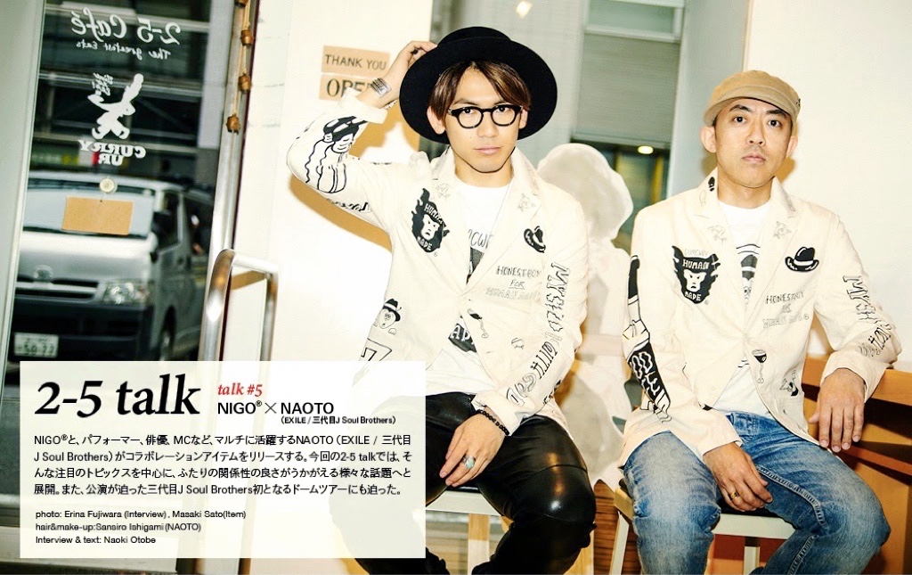 NIGO® 以前也是搞音乐的，和 Kanye 一起那种… – NOWRE现客