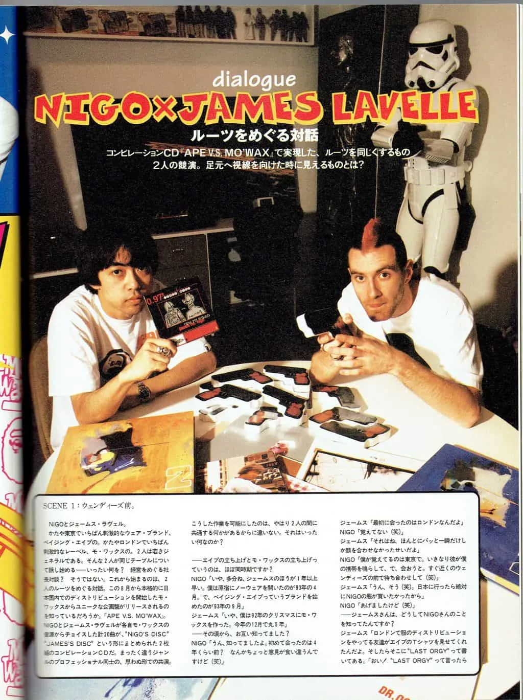 NIGO® 以前也是搞音乐的，和 Kanye 一起那种… – NOWRE现客