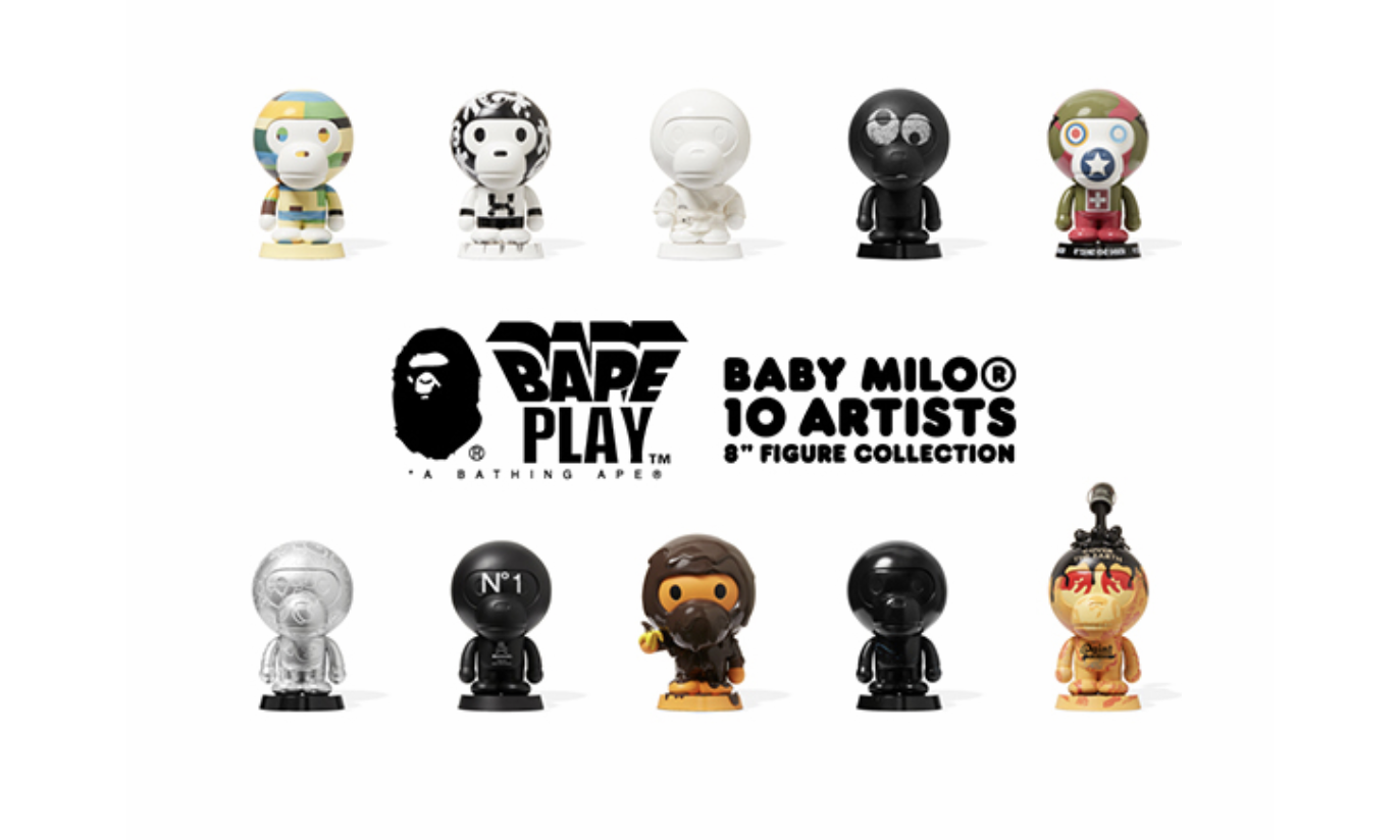 BAPE® 25 周年 BABY MILO® 系列公仔开启国内抽签发售 – NOWRE现客