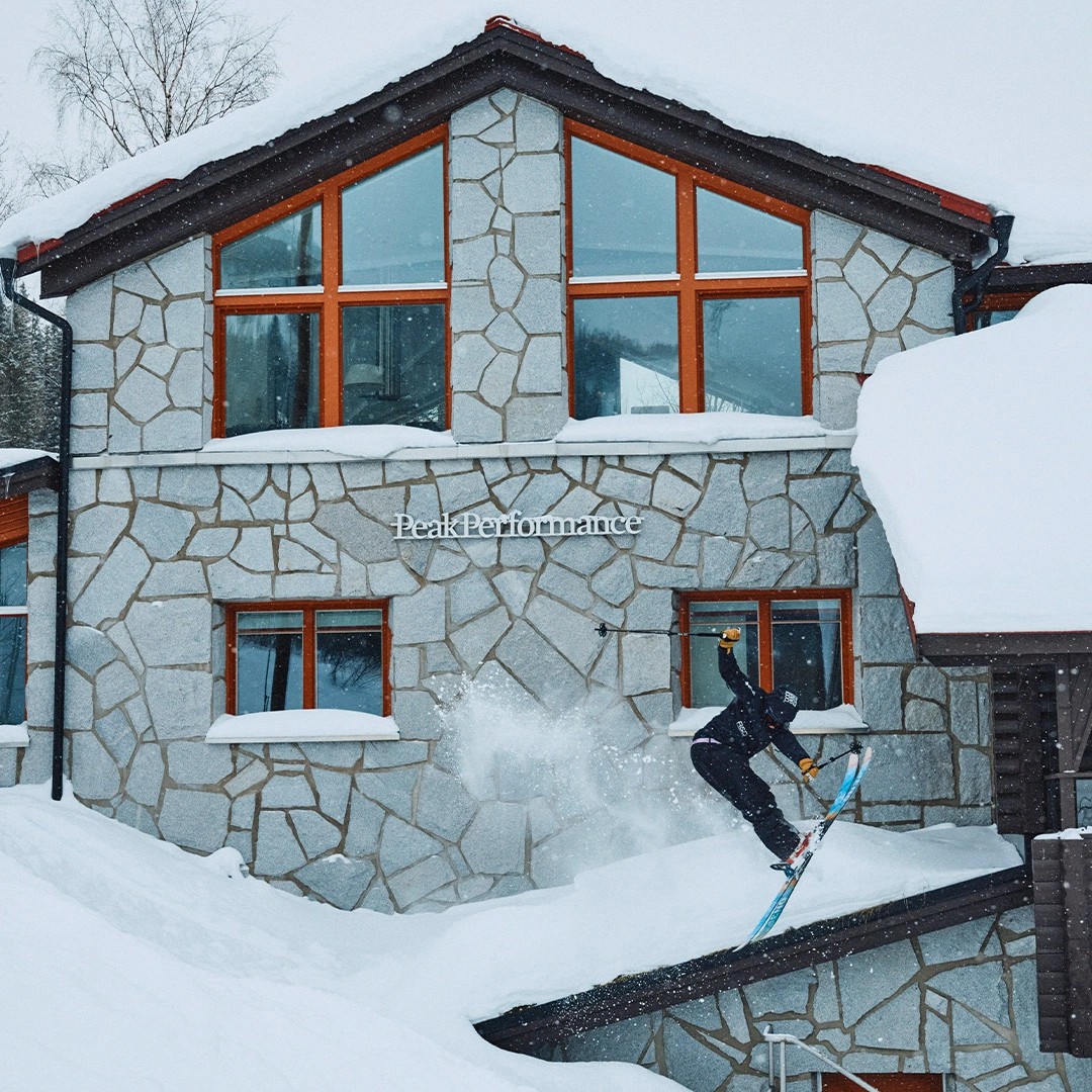 施工围挡变身装置艺术，PeakPerformance 的中国首店就玩这么大？ – NOWRE现客