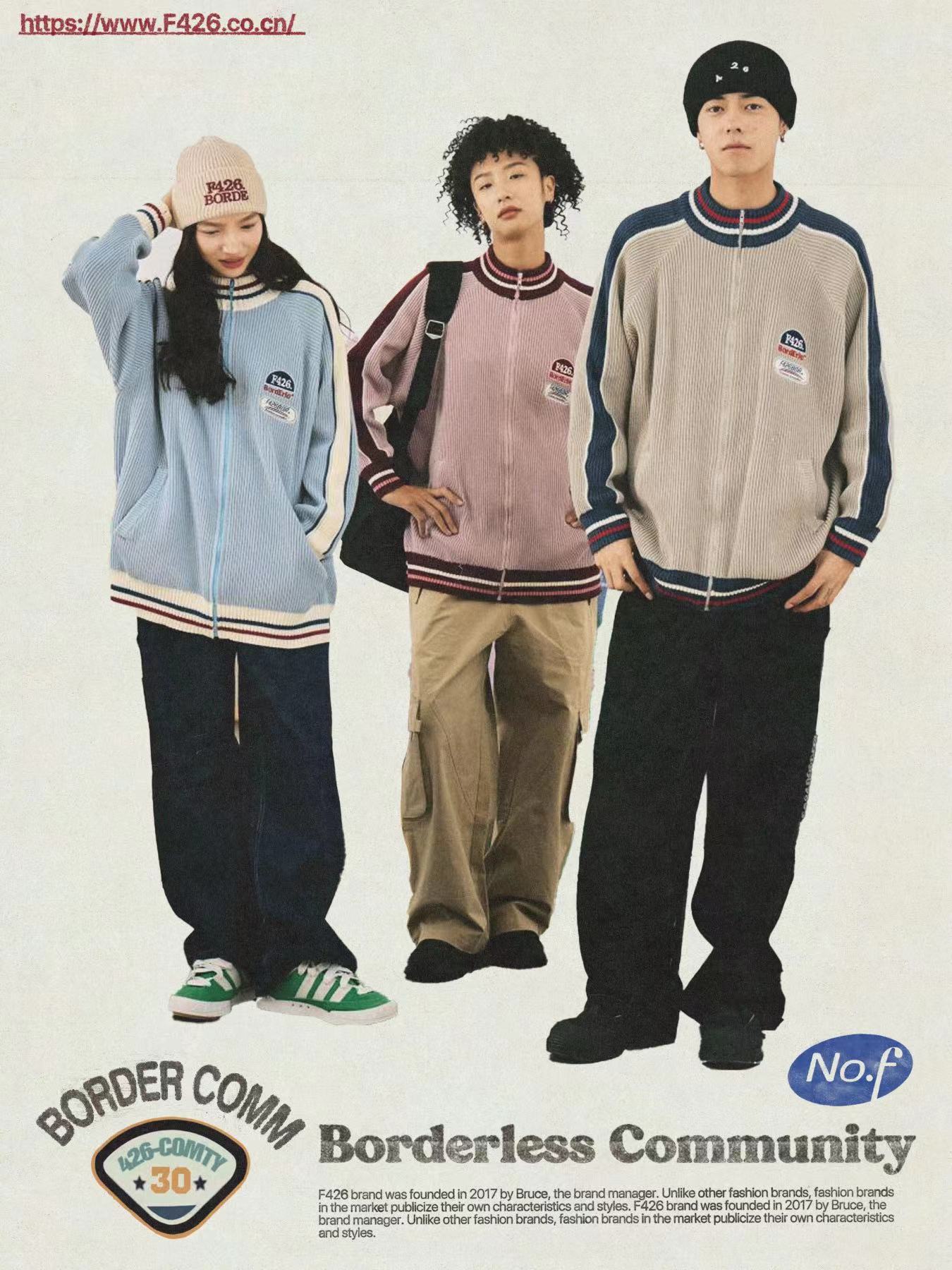 上海时装周的新名字——「F426」，值得被记住 – NOWRE现客