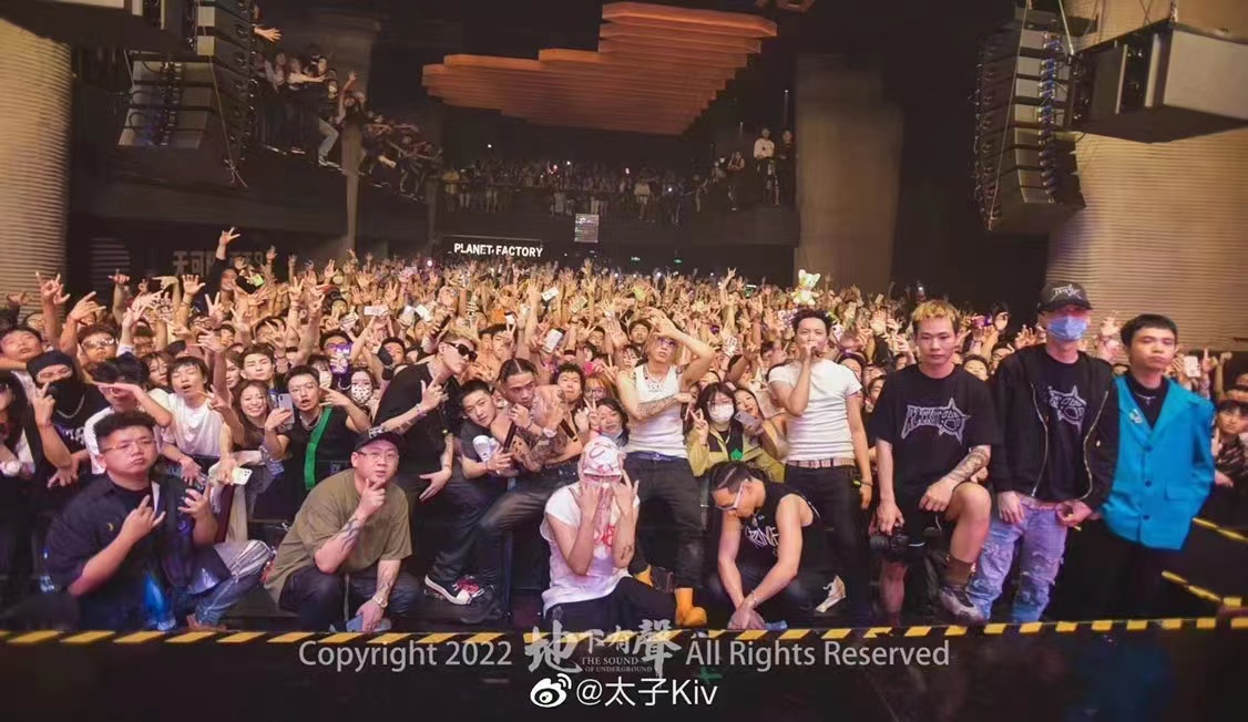 KIV 公开 Digi Ghetto 内部「表情包大乱斗」｜MOMENTS CHECK – NOWRE现客