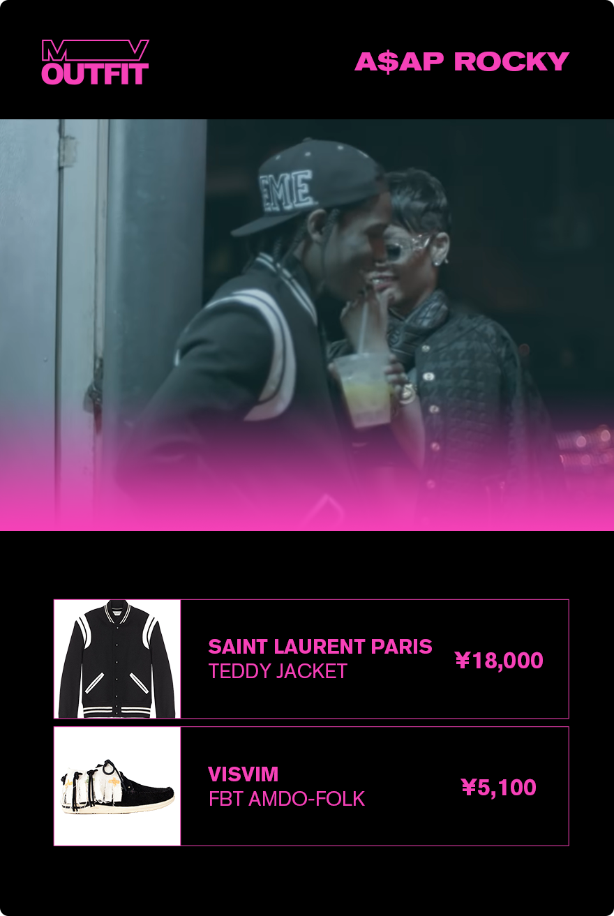 A$AP Rocky 十年前的穿搭，放到现在依旧能打｜MV OUTFIT – NOWRE现客