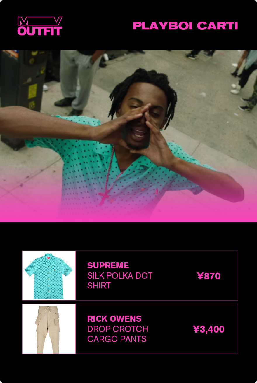 Playboi Carti 如何用五年时间给自己完成造型升级？｜MV OUTFIT – NOWRE现客