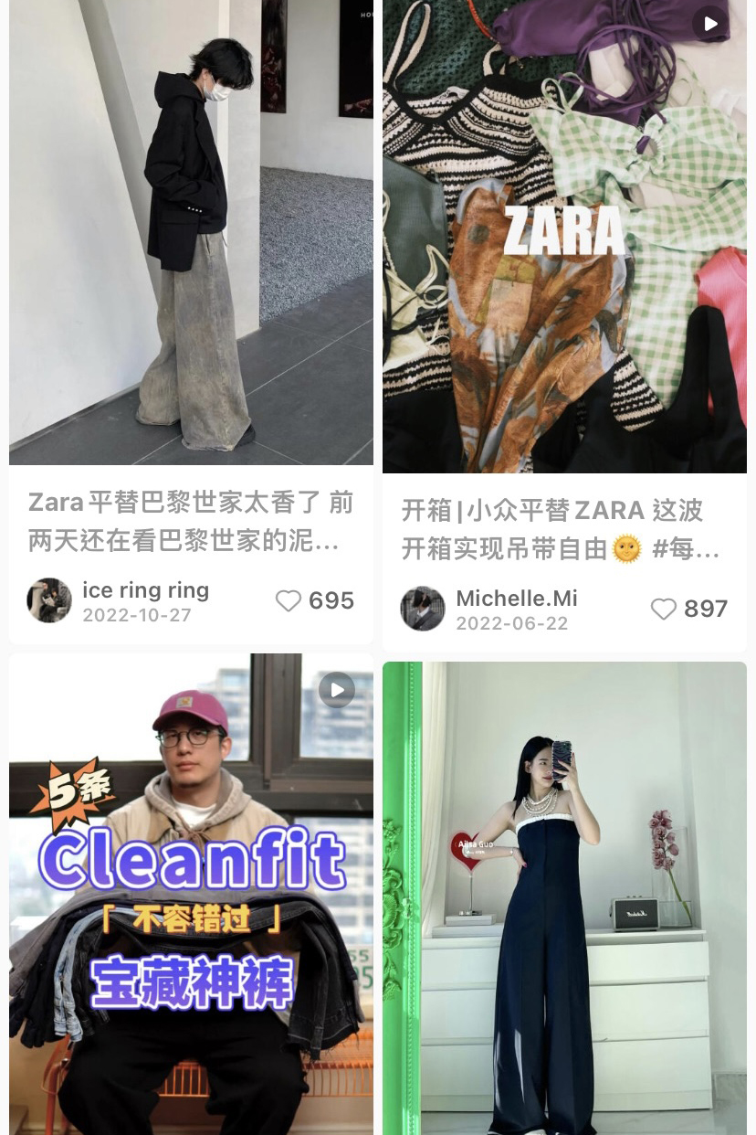 抛弃「快时尚」？以后是「高端时装」ZARA 了？ – NOWRE现客