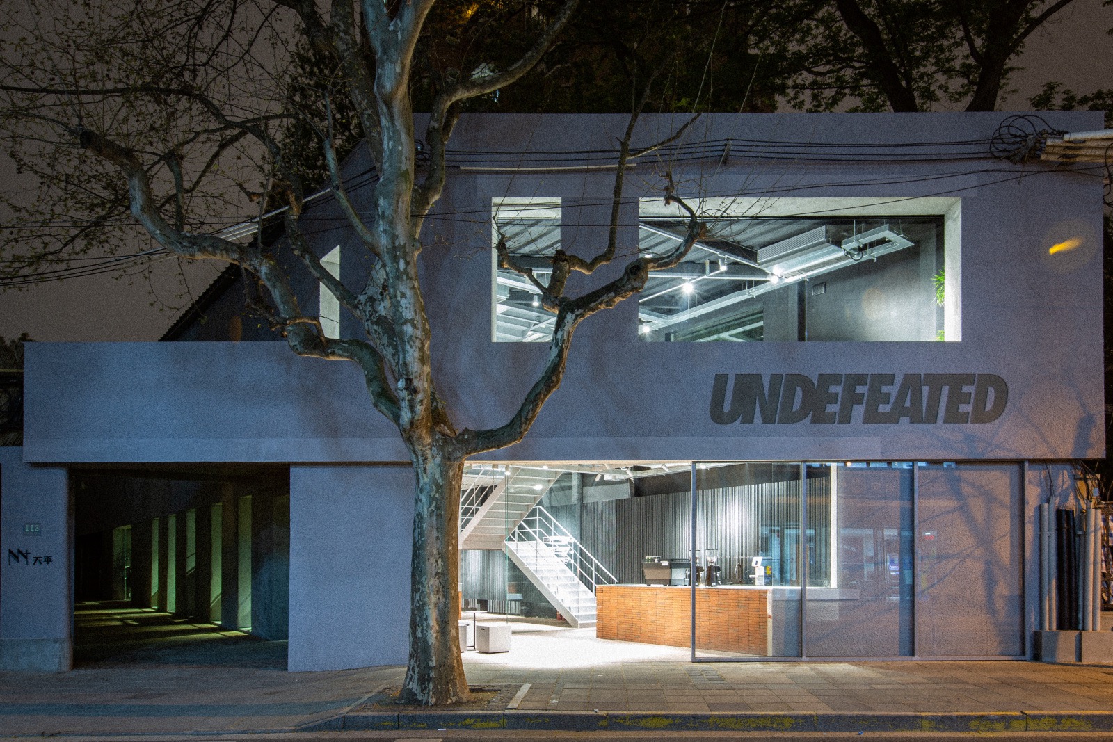 UNDEFEATED 为何选址上海开设全球最大门店？ – NOWRE现客