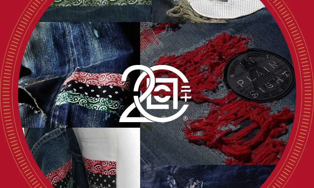 CLOT 的「老瓶」还能装「新酒」吗？ – NOWRE现客