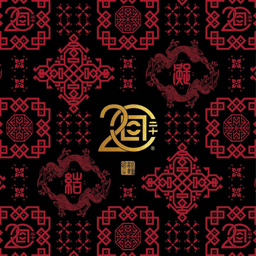 CLOT 的「老瓶」还能装「新酒」吗？ – NOWRE现客