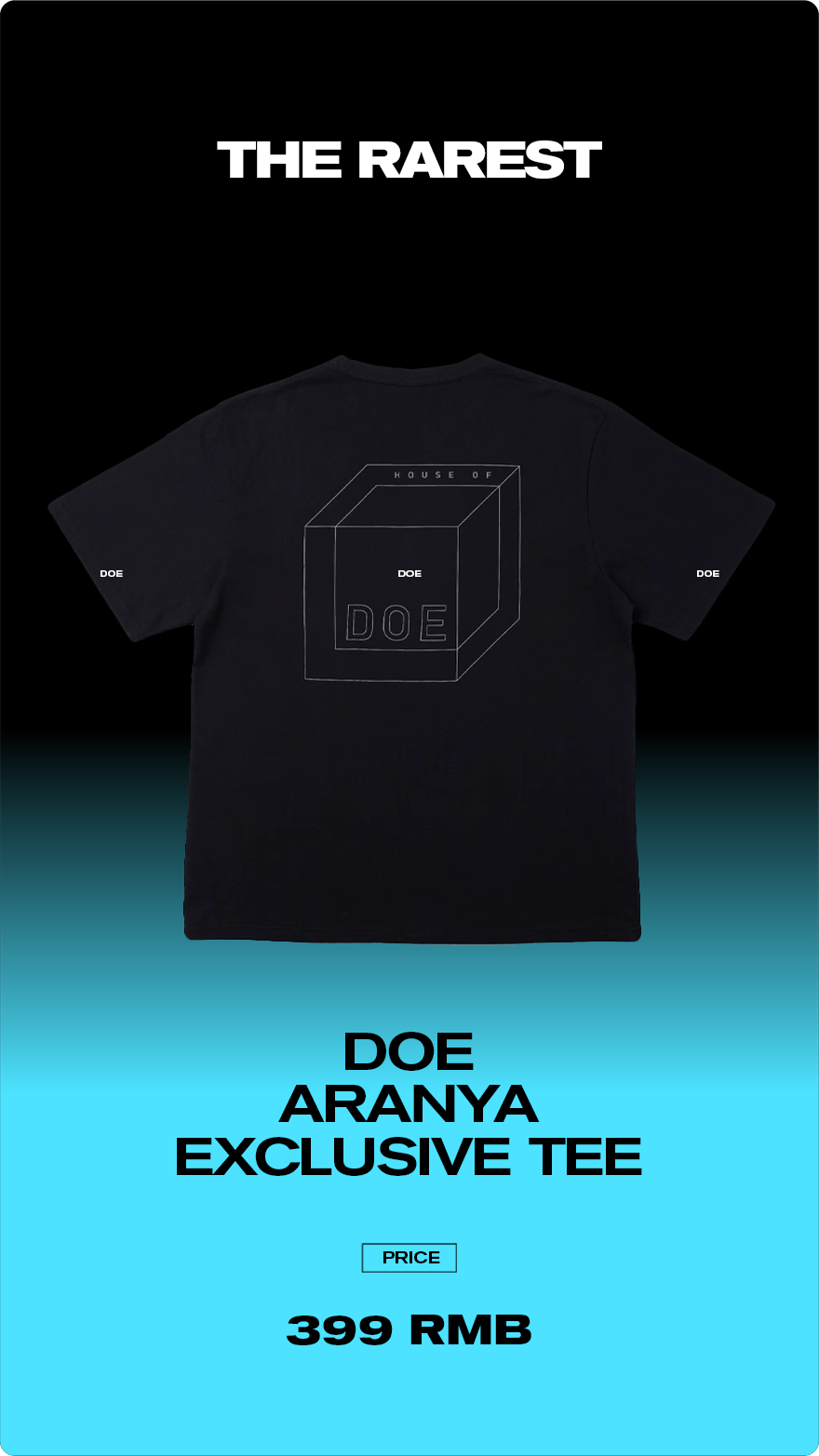 DOE 阿那亚店，要打造一种「家的氛围感」？｜HIGHFIVE – NOWRE现客