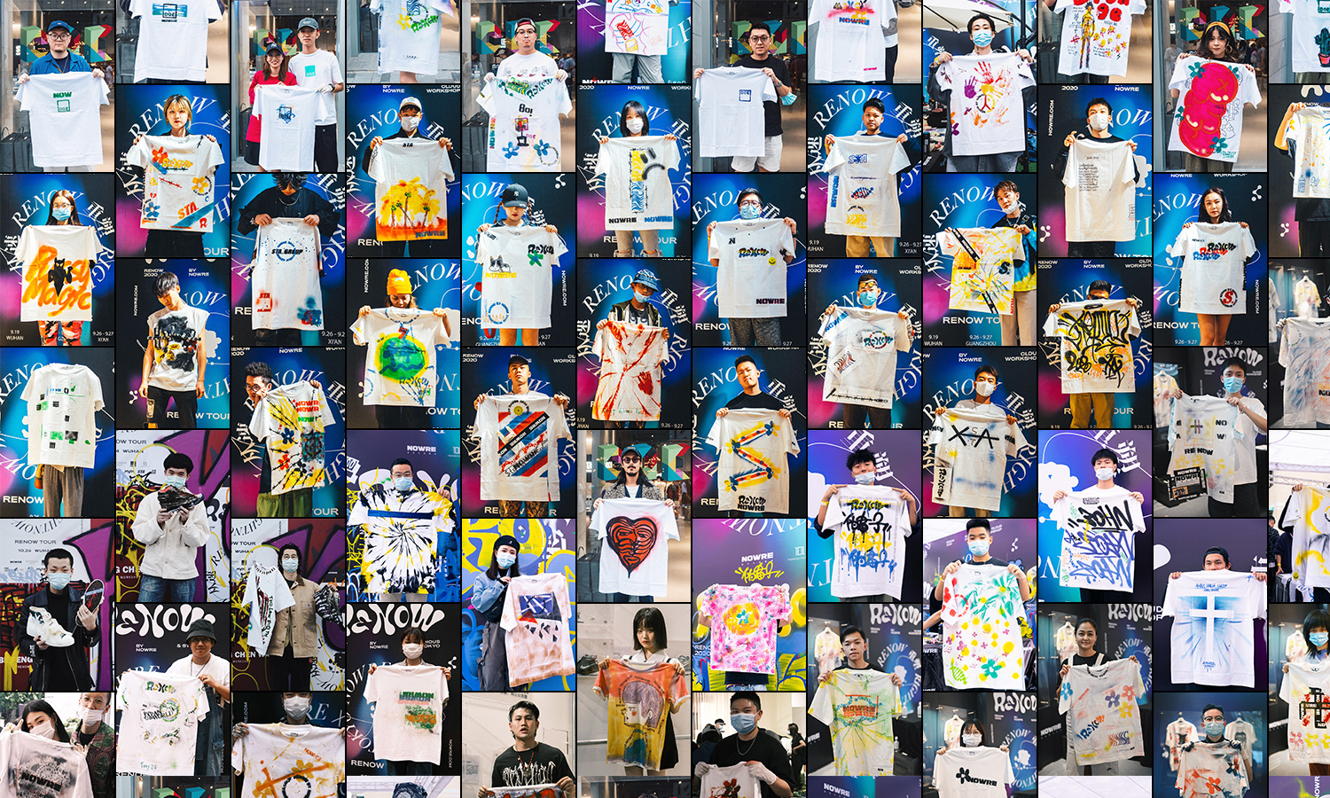 多种「重塑」可能性，都在 RENOW 艺术展里了 – NOWRE现客